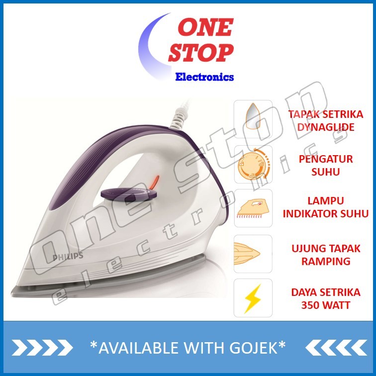 PHILIPS GC-160 Setrika Kering 350 Watt GC160/27