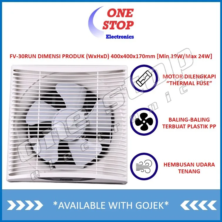 PANASONIC FV-30RUN5 / FV-30RUN5-W Ventilating Fan 12 Inch | One Stop ...